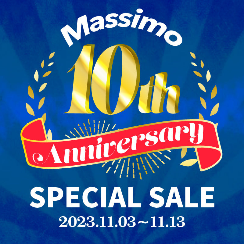 【STAFFの日常】Massimo 祝10周年！