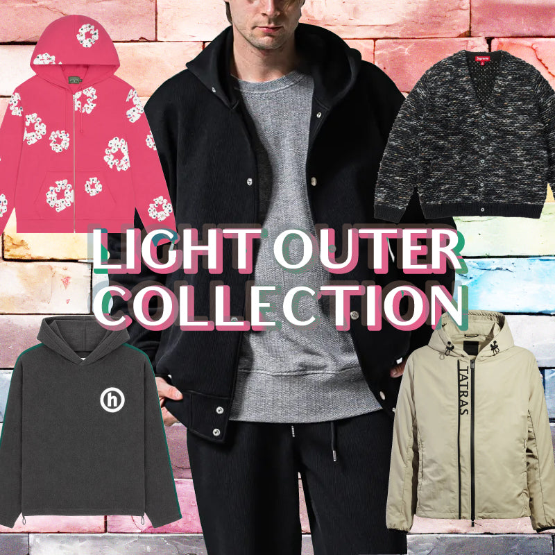 LIGHT OUTER COLLECTION